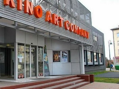 Bihać prvi grad nakon Sarajeva koji će dobiti BBI centar - Akta.ba Vijesti