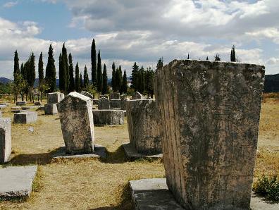 Nacionalni spomenici BiH: Na listu uvršteno 14 dobara - Akta.ba Vijesti