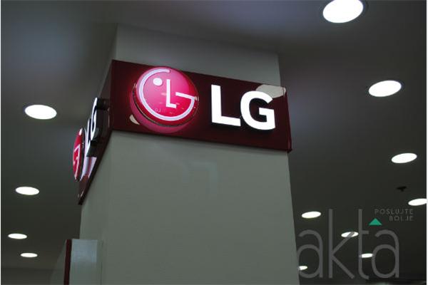 Firma Stanić Trade u Sarajevu otvorila novi prodajni objekat Techno ...